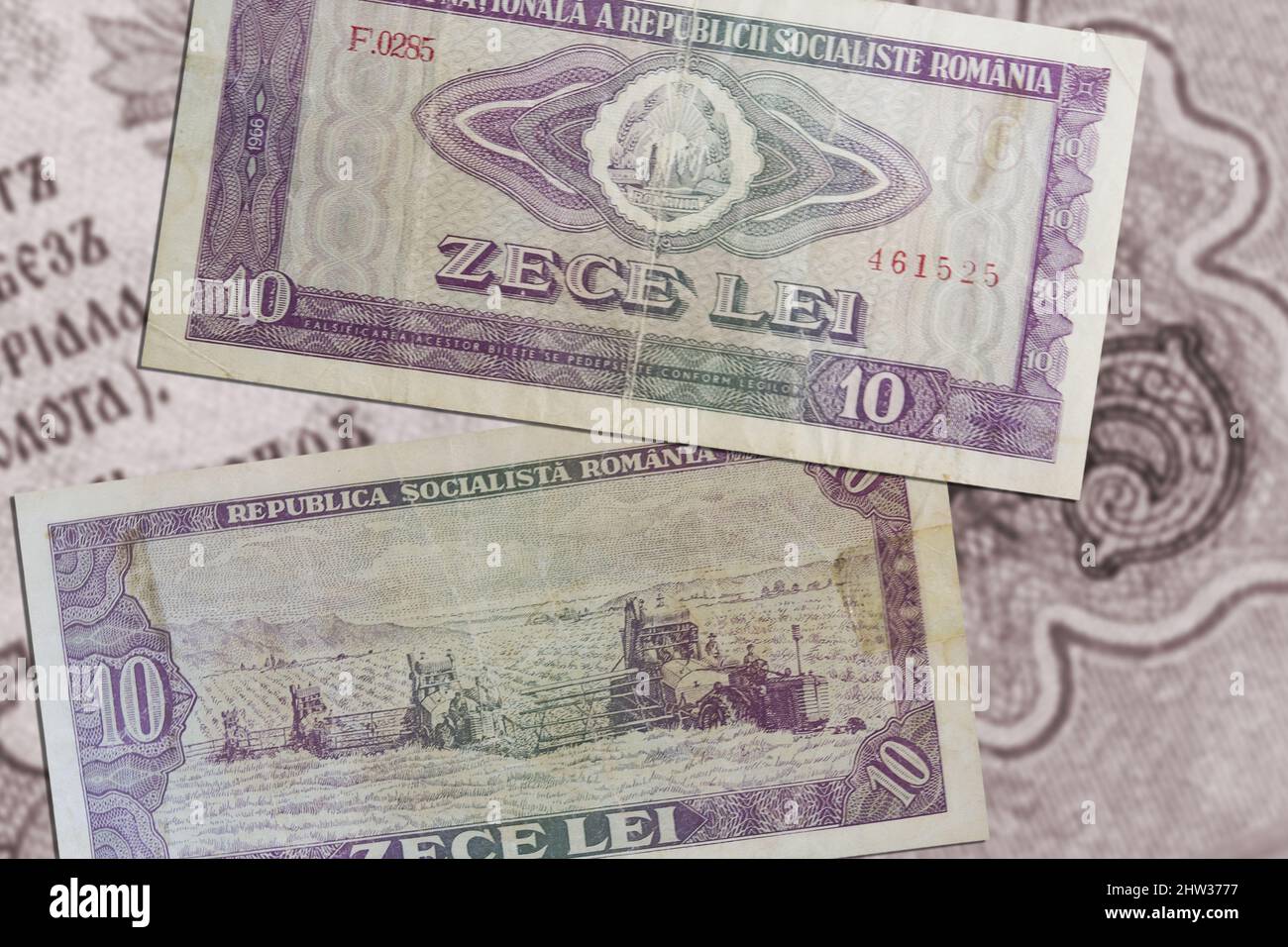 Top view of two vintage 10 Romanian Lei banknotes Stock Photo - Alamy