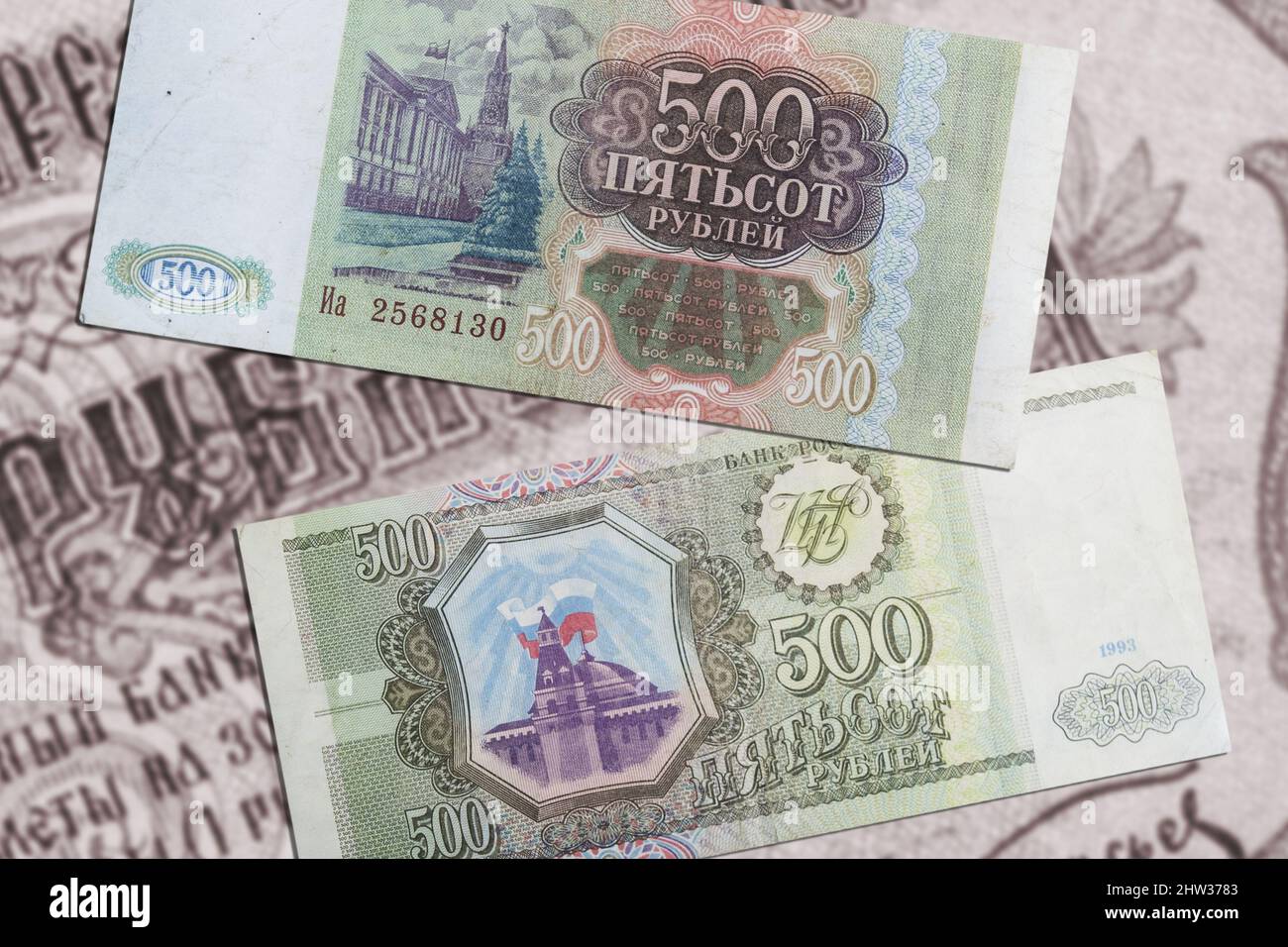 Top view of two 500 Russian ruble banknotes Stock Photo - Alamy