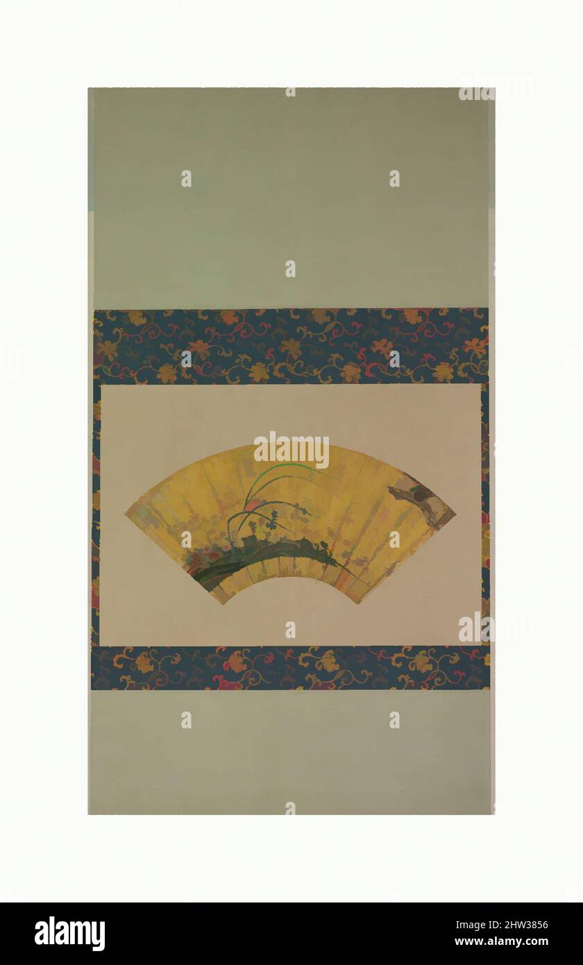 Art inspired by Moon over an Autumn Moor, Muromachi period (1392–1573 ...