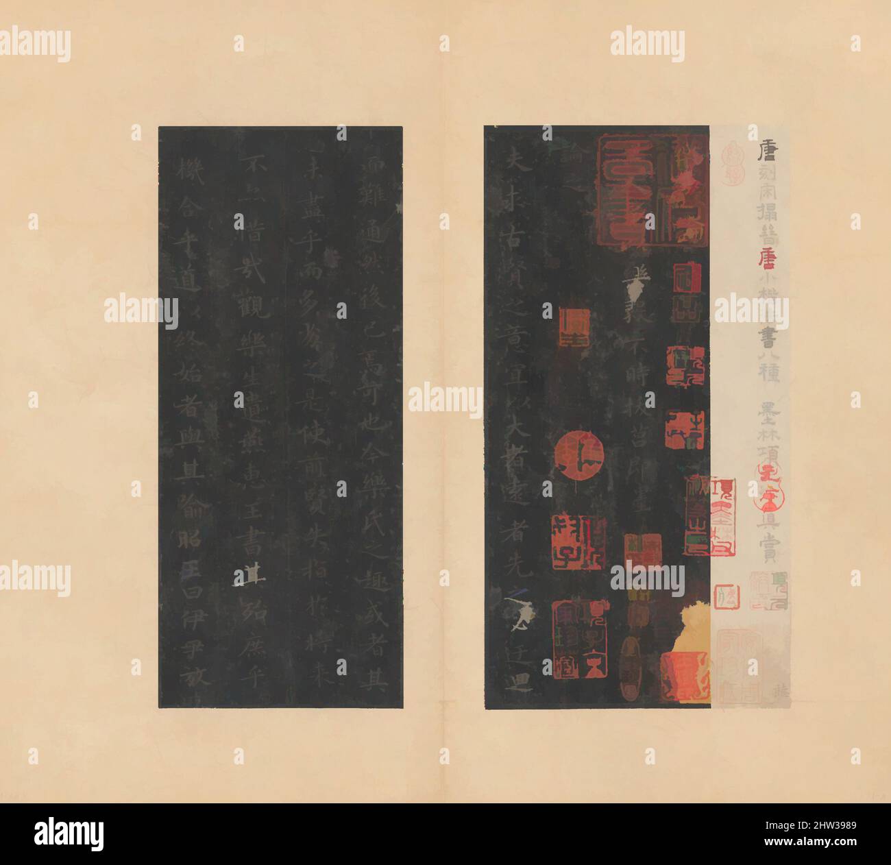 Art inspired by Eight Kinds of Jin and Tang Writings in Small Standard ...