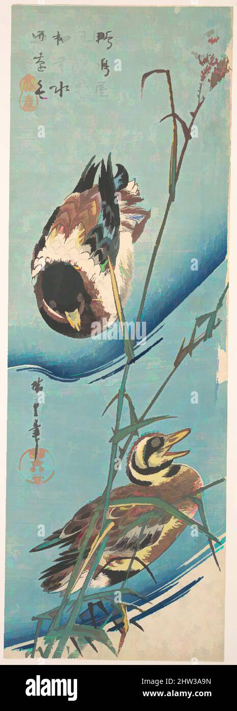 Art inspired by 歌川広重画 雪中芦に鴨, Mallard Ducks and Snow-covered Reeds, Edo ...