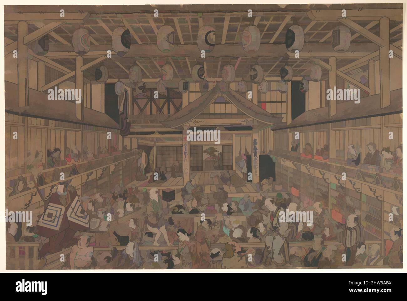 Performing shibaraku hi-res stock photography and images - Alamy
