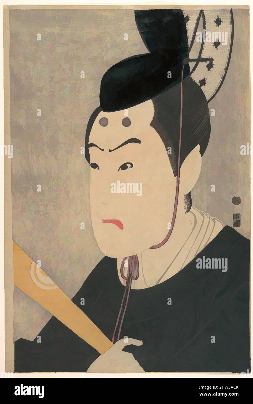 Art inspired by Bando Hikosaburo III as Sugawara no Michizane, from the ...