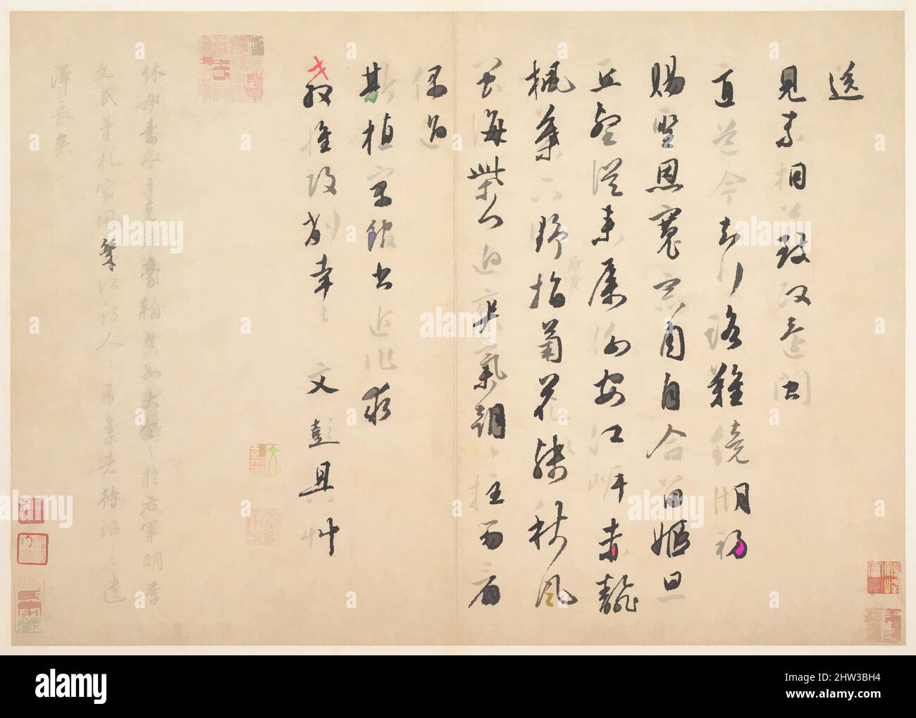 Art inspired by Draft Poem for Seeing off Lin Zhun (1452–1527), Ming ...