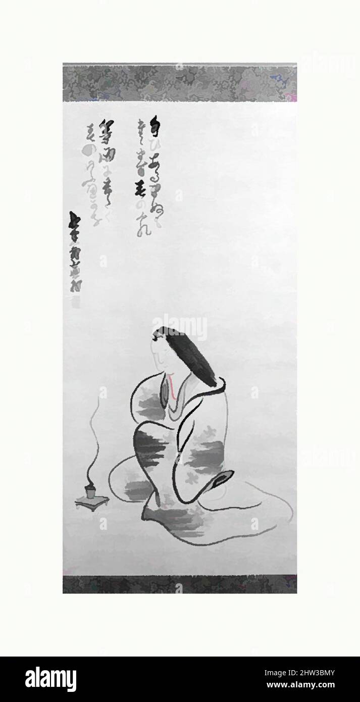 Art inspired by Woman Burning Incense, Edo period (1615–1868), 18th ...
