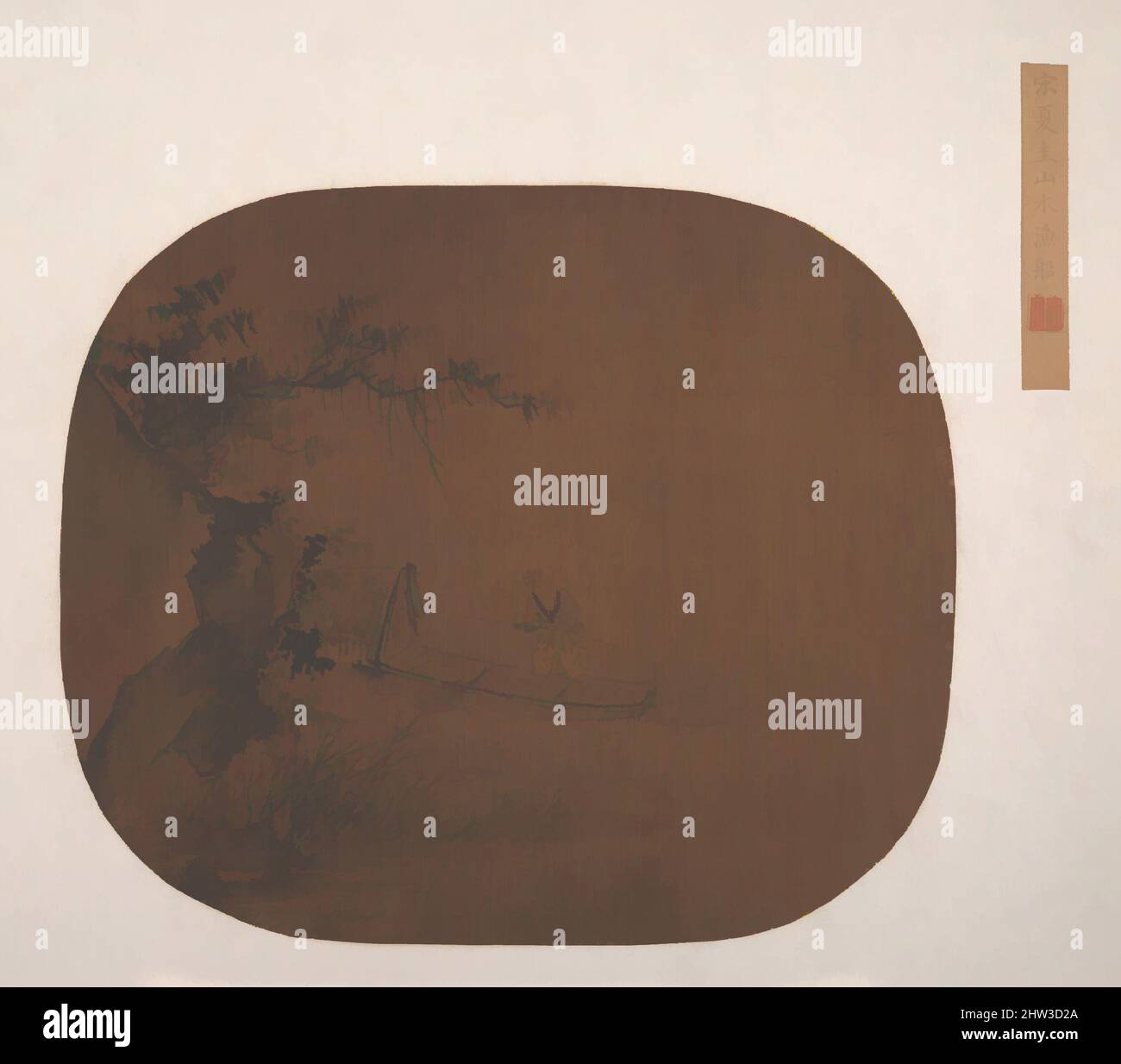 Art inspired by Boatman in Rocky Cove, Ming (1368–1644) or Qing dynasty ...