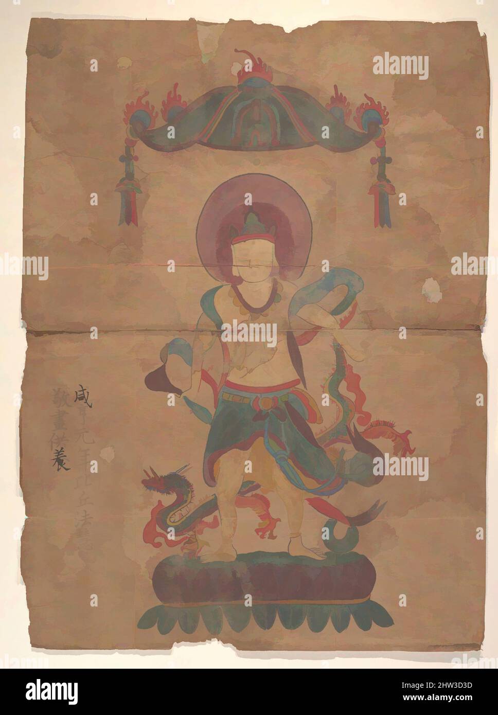 Art inspired by Two Buddhist Paintings, Tang dynasty (618–907 ...