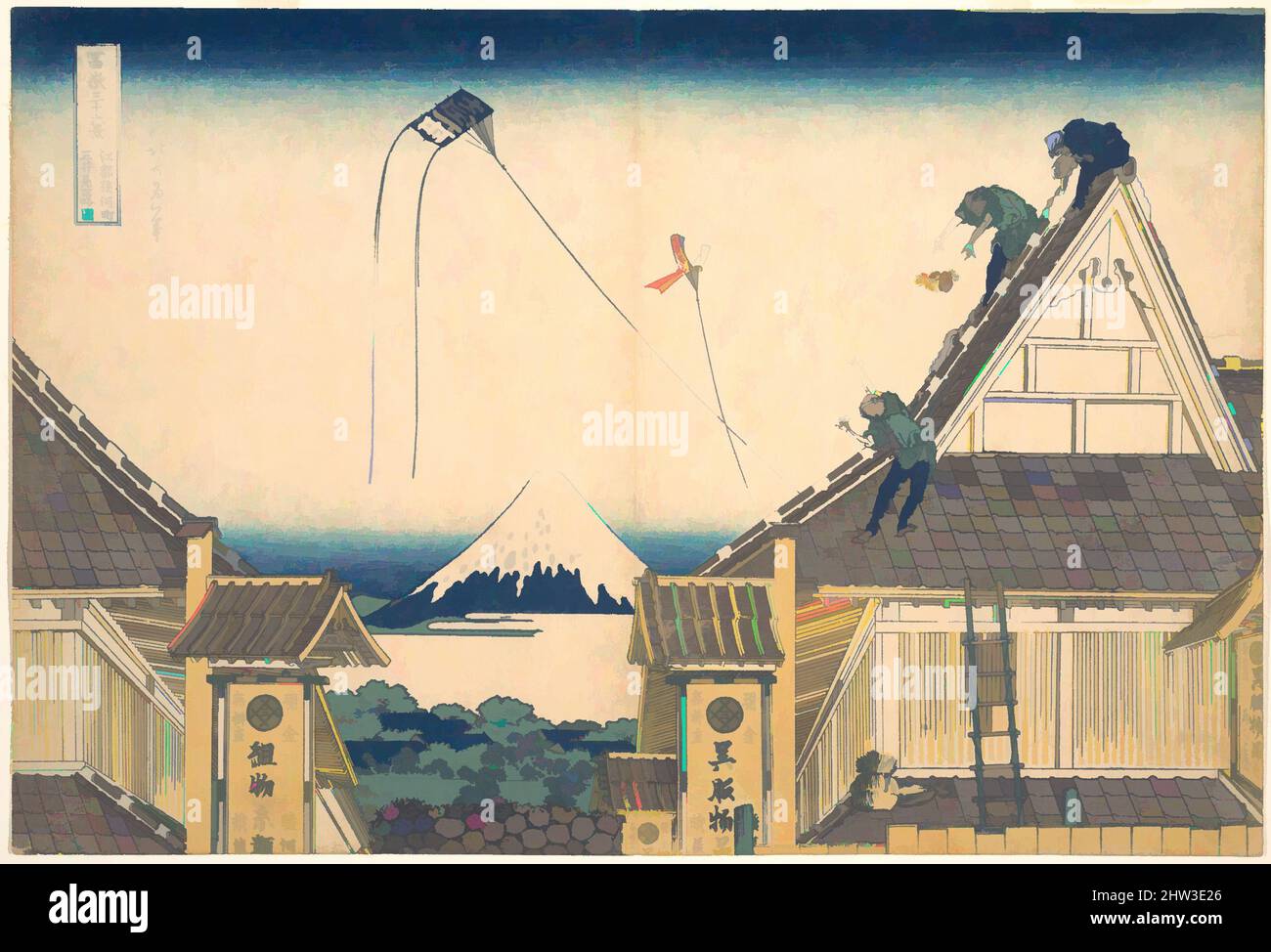 Mitsui in edo hi-res stock photography and images - Alamy
