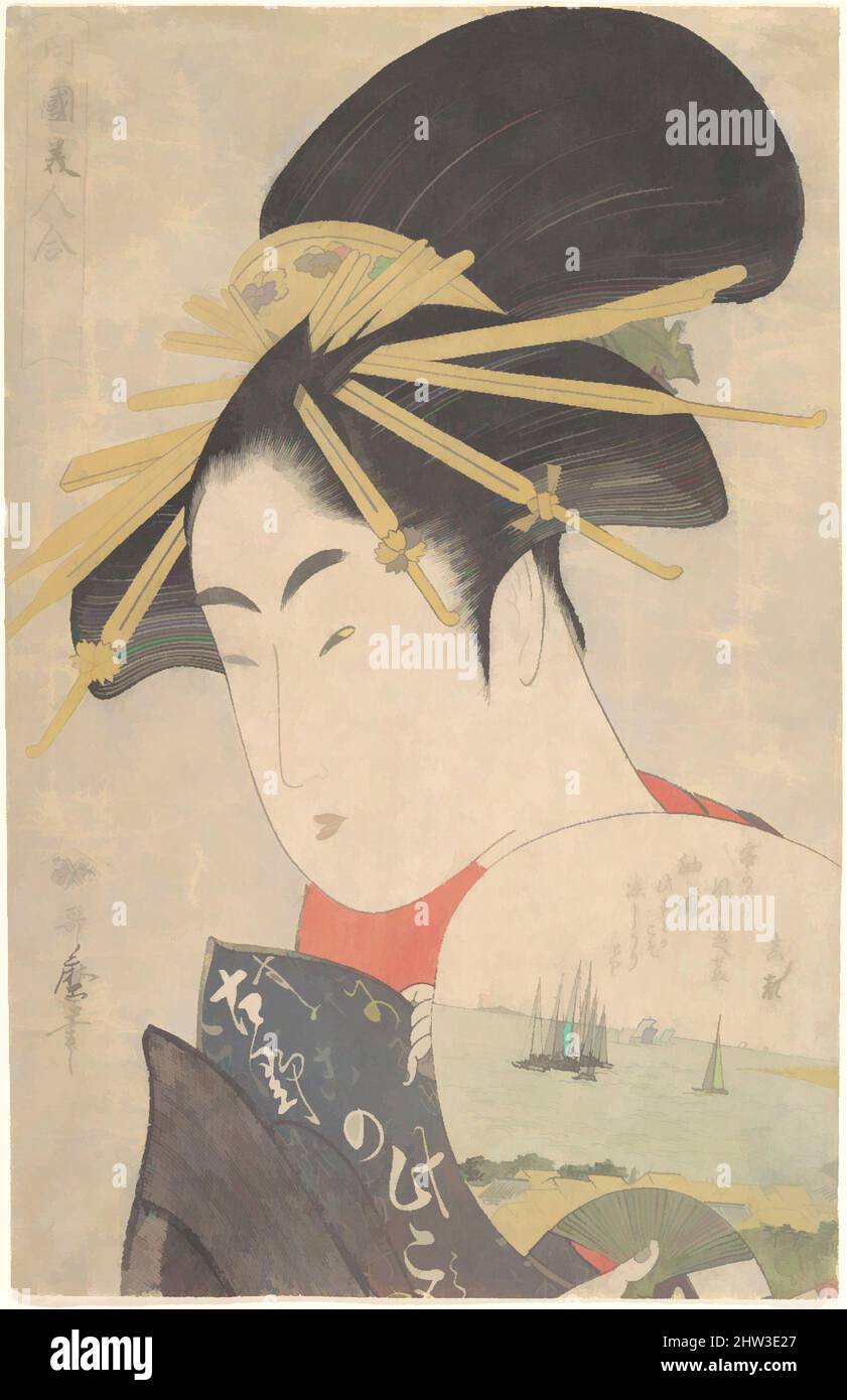 Art inspired by 南国美人合, Courtesan Holding a Fan, Edo period (1615–1868 ...