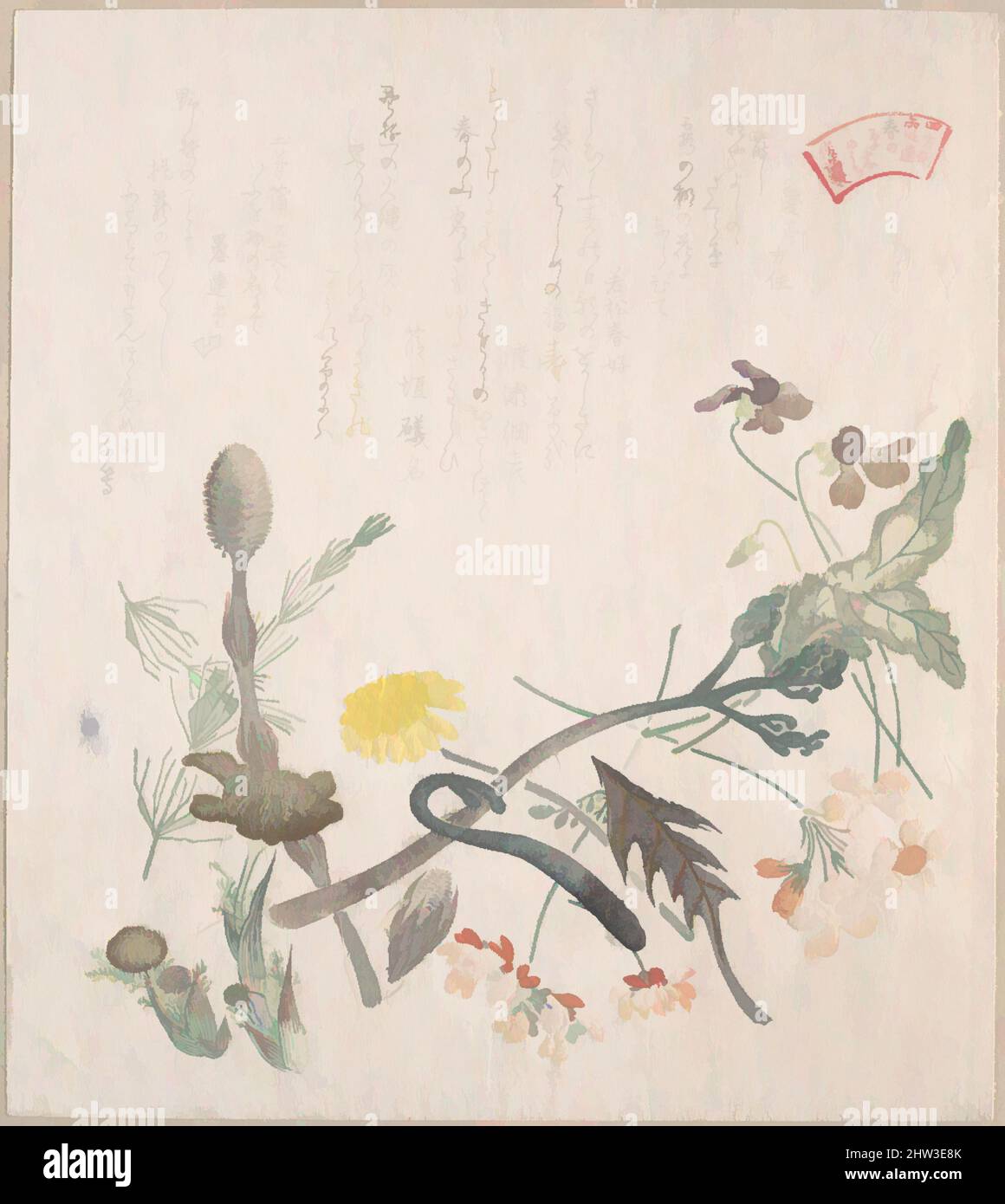 Art inspired by Violets, Primroses and Other Spring Flowers, Edo period ...