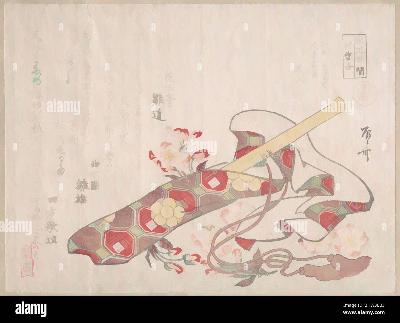 Art inspired by Shakuhachi, (a kind of bamboo flute), with Its Cover ...