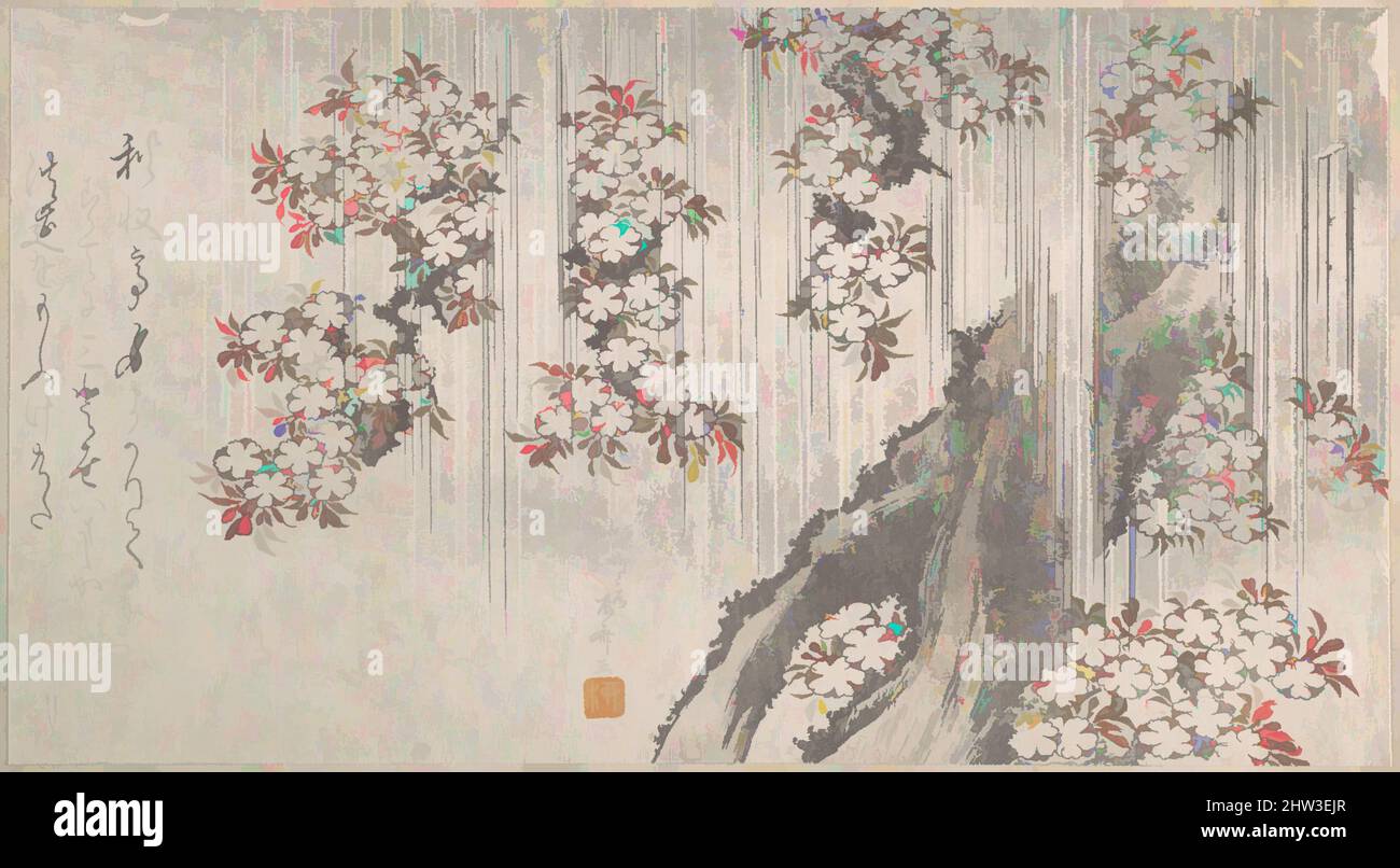 Famous Japanese Art Cherry Blossoms