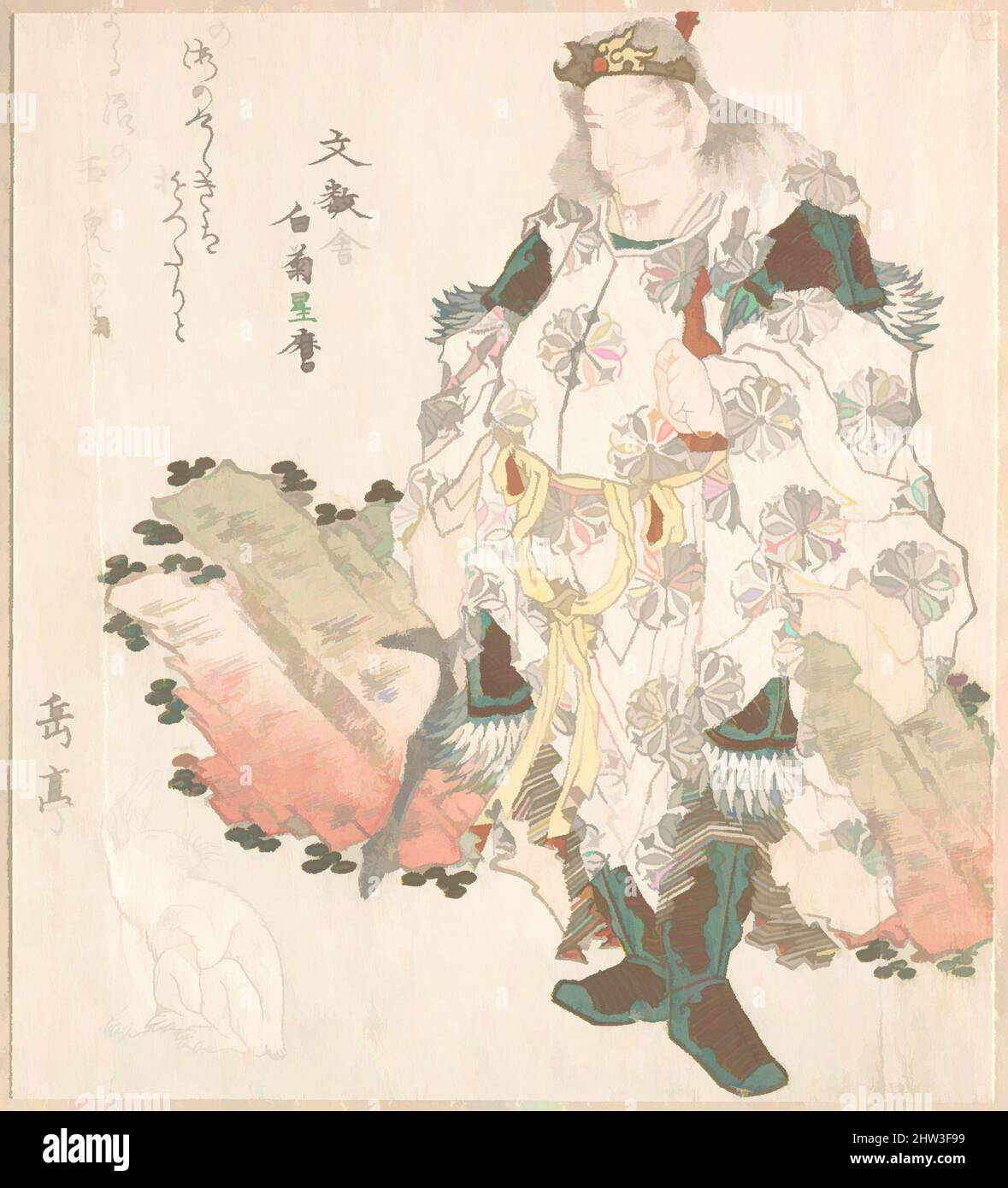 Art inspired by Prince Okuni (?) and a Hare, Edo period (1615–1868 ...