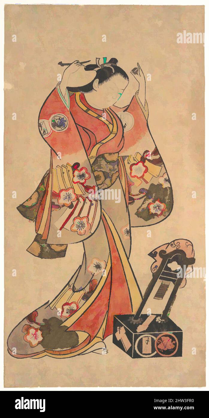 Art inspired by Portrait of Sanjō Kantarō in the Female Role of Yaoya ...