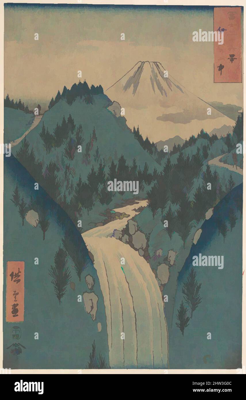 The province of izu hi-res stock photography and images - Alamy