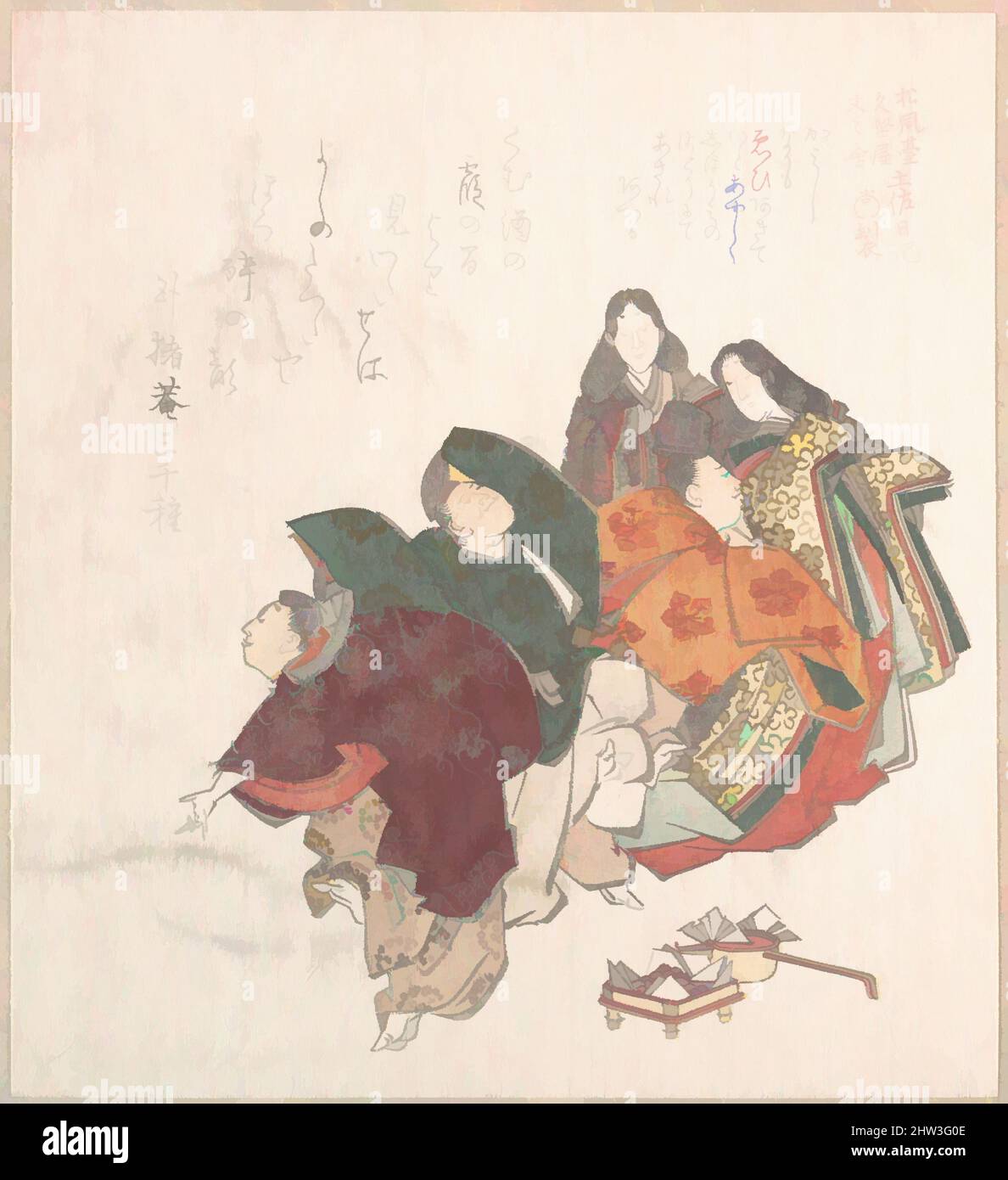 Art inspired by Men and Women in Court Costume Dancing, Edo period ...