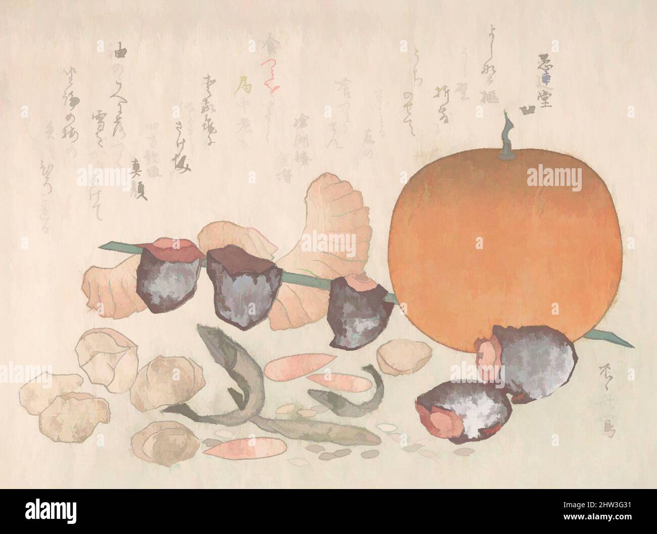 Edo food hi-res stock photography and images - Alamy