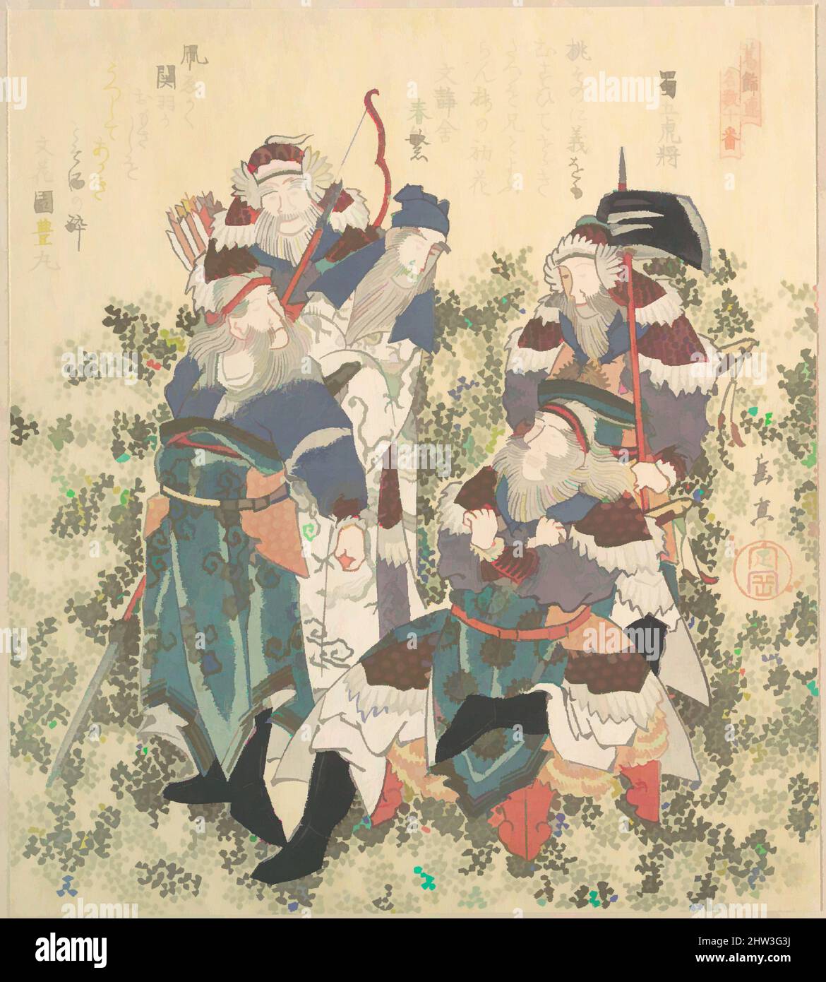 Art inspired by Five Great Soldiers of Shoku, Edo period (1615–1868 ...