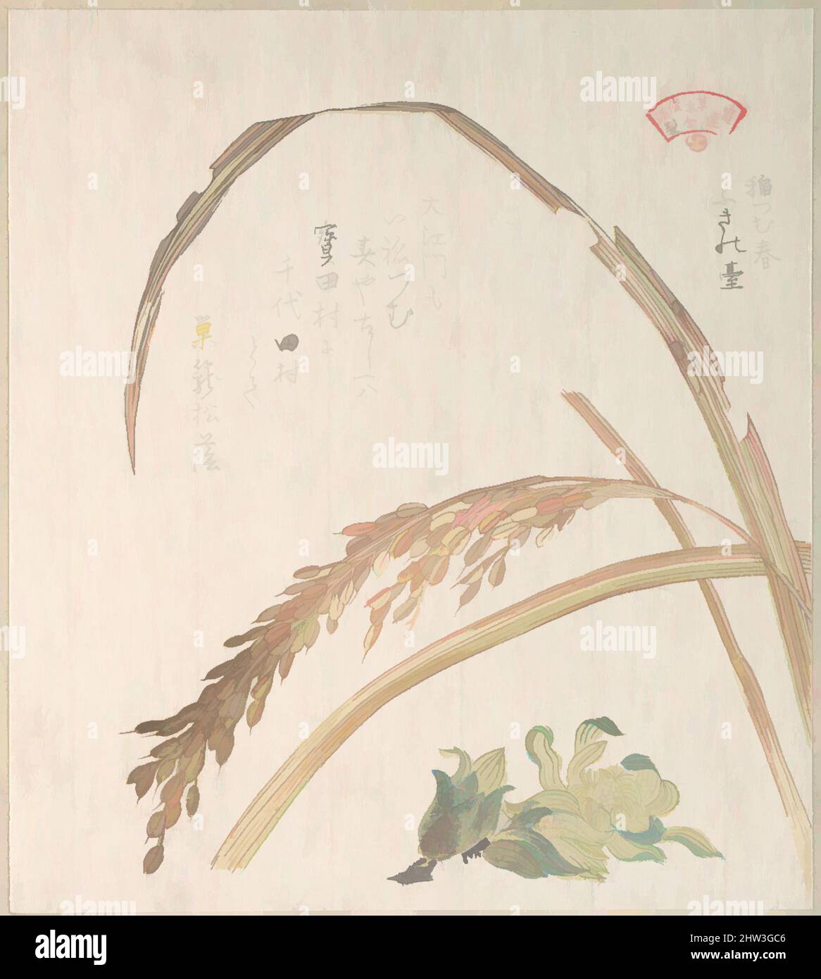 Art inspired by Rice Plant and Butter-Burs, Edo period (1615–1868 ...