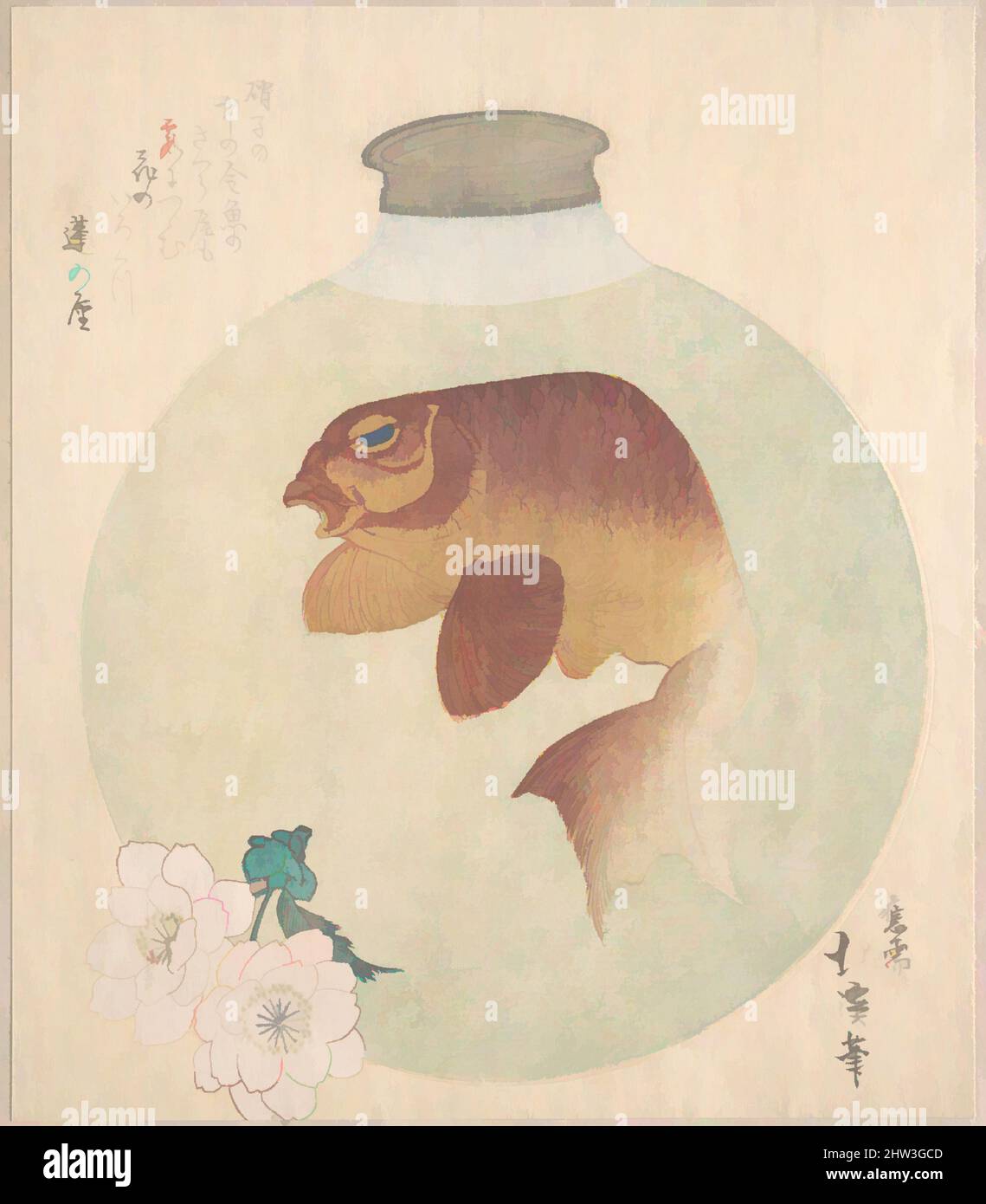 Art inspired by Gold-Fish in a Glass Bottle, Edo period (1615–1868 ...
