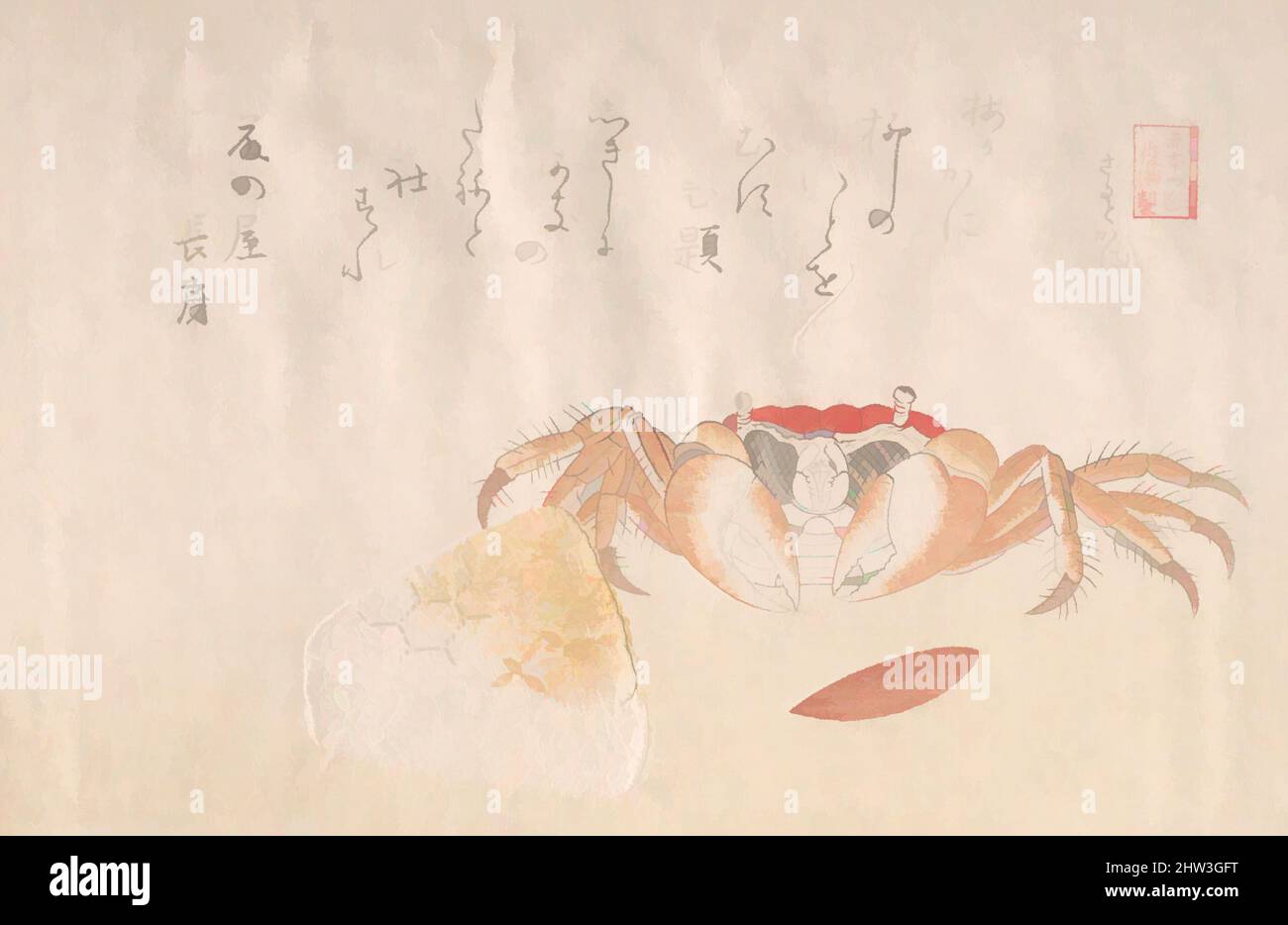 Art inspired by Crab, Baked Rice-Ball and Seed of Persimmon, Edo period ...
