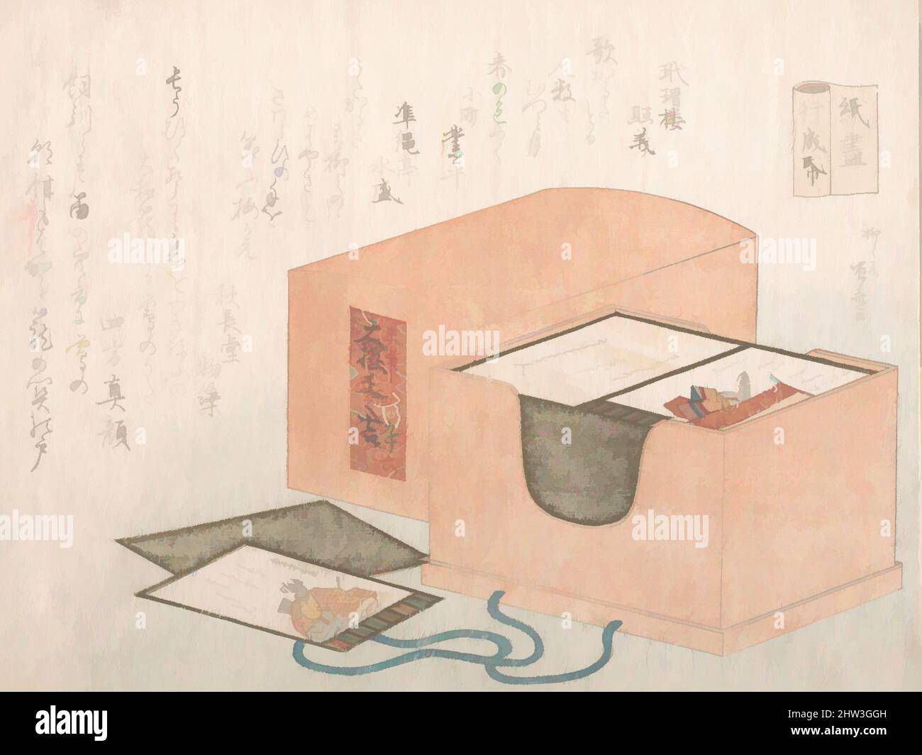 Japanese poem cards hi-res stock photography and images - Alamy