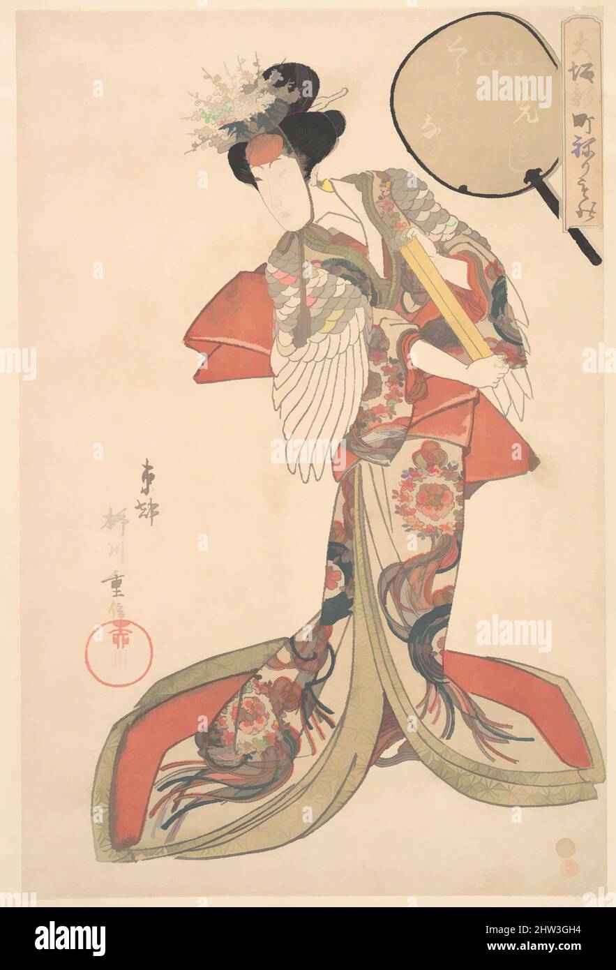 Art inspired by Konami of Kurahashi-ya, Edo period (1615–1868), ca ...