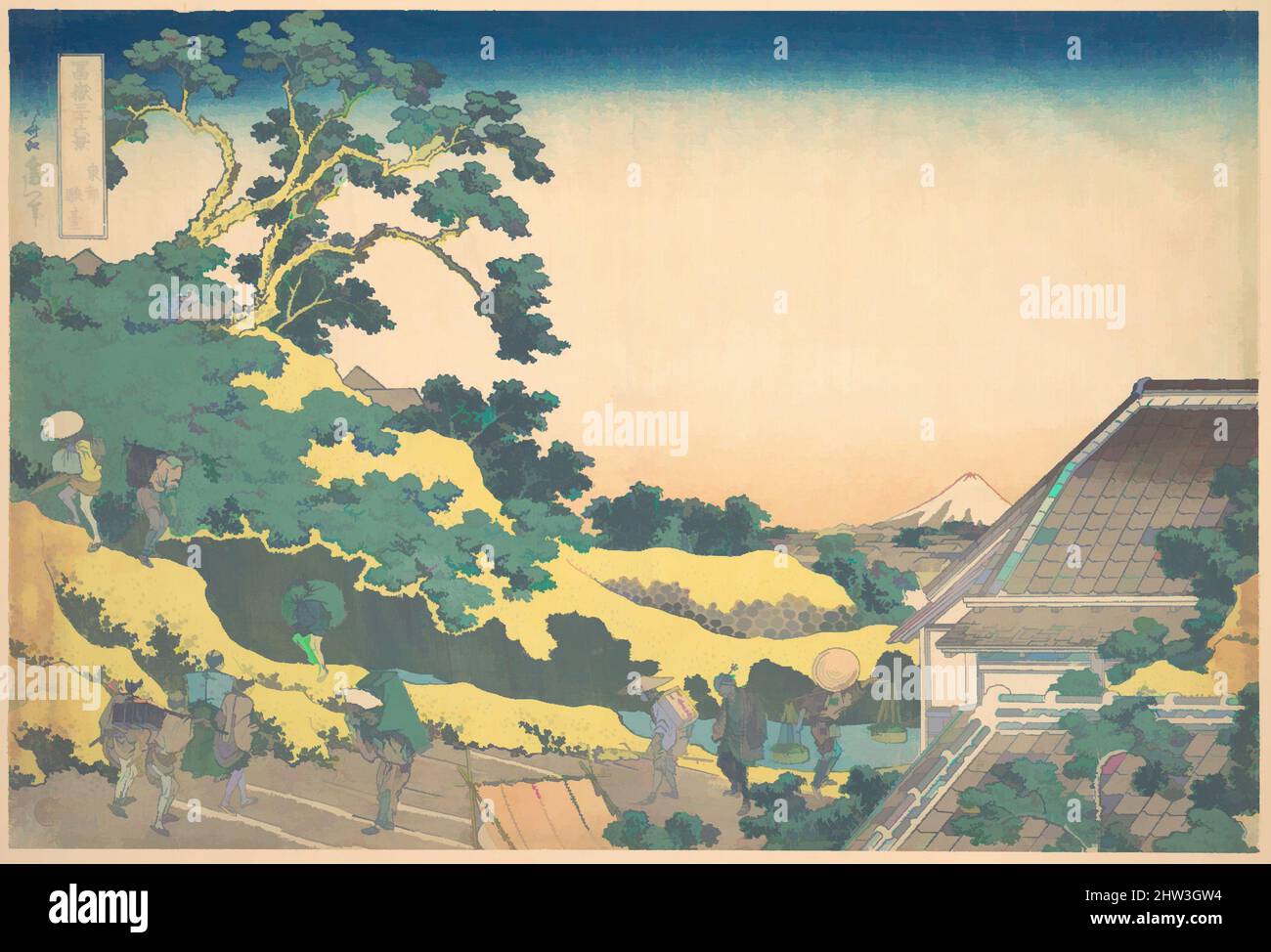 Art inspired by 冨嶽三十六景 東都駿台, Surugadai in Edo (Tōto Sundai), from the ...