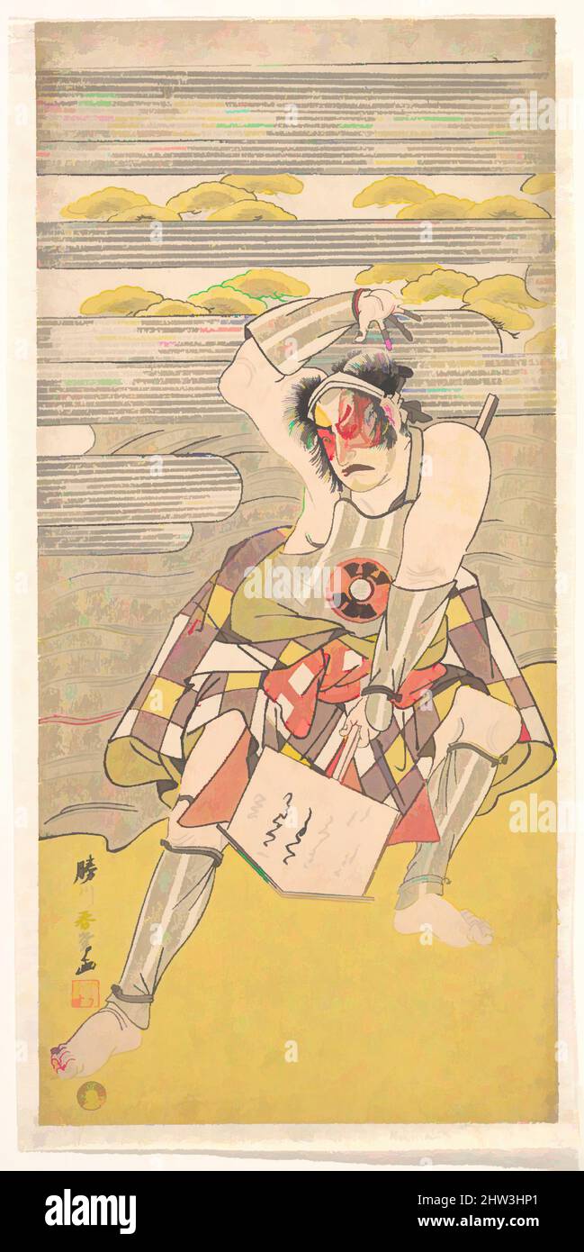 Art inspired by An Actor of the Bando Line as an Outlaw Brought to Bay ...