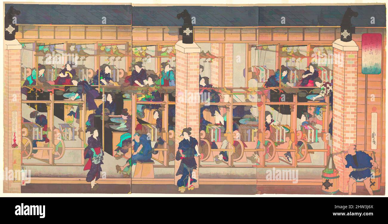 Reeling silk hi-res stock photography and images - Alamy