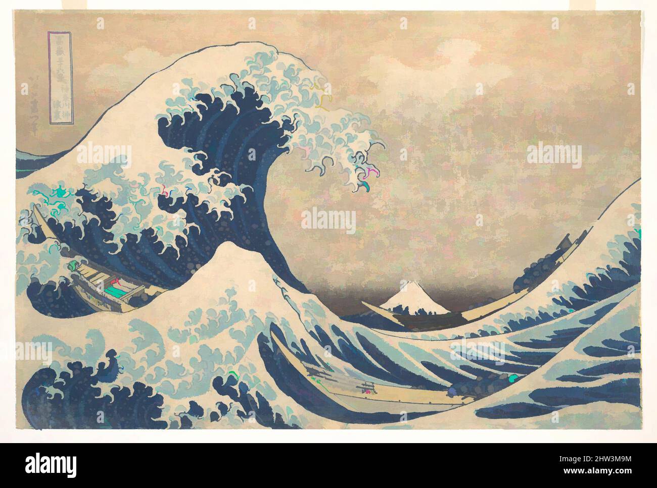 The Great Wave Painting