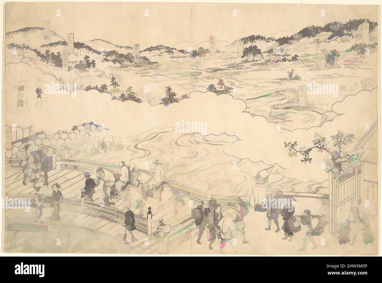 Oda edo hi-res stock photography and images - Alamy