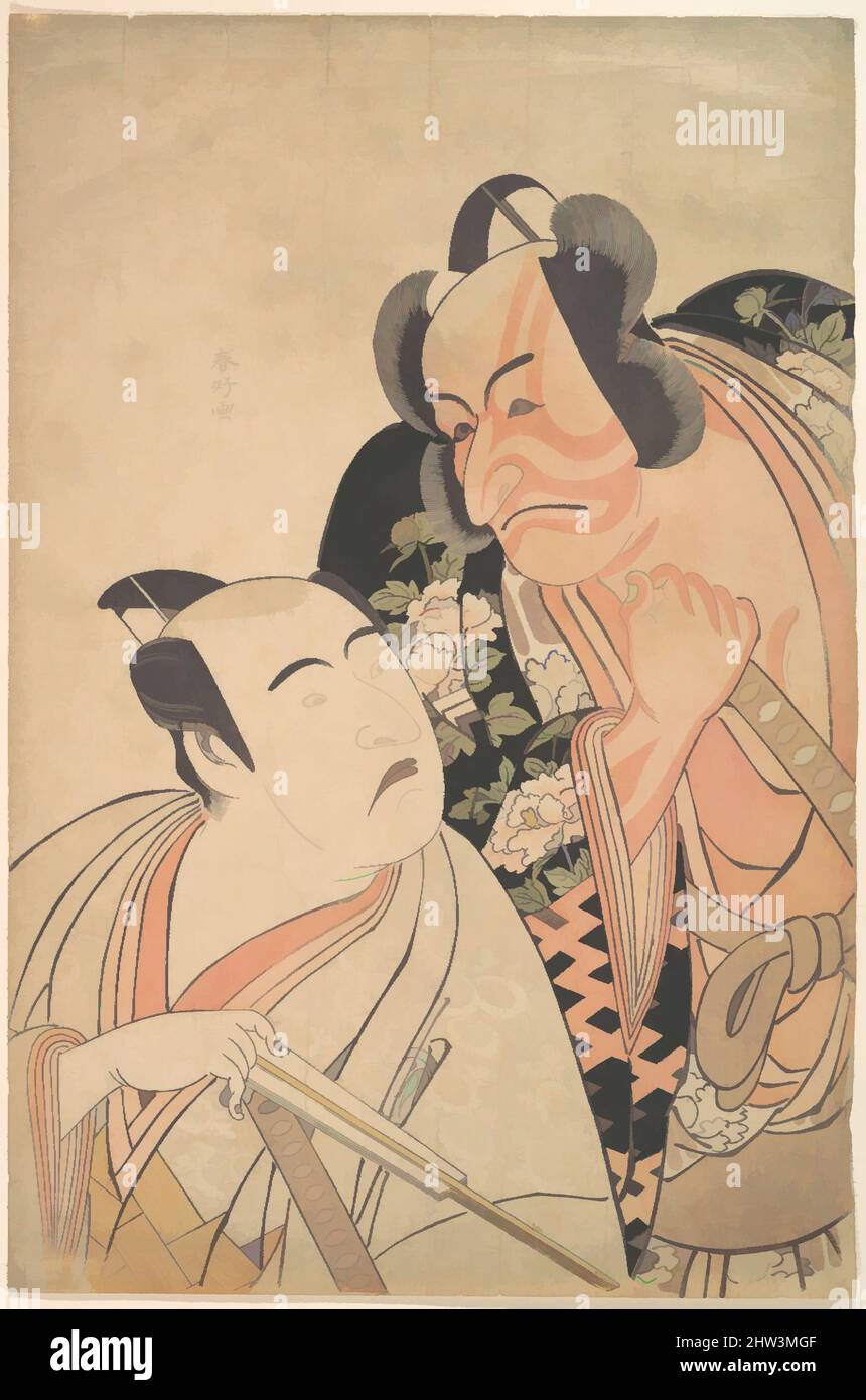 Daimyo of the edo period hi-res stock photography and images - Alamy