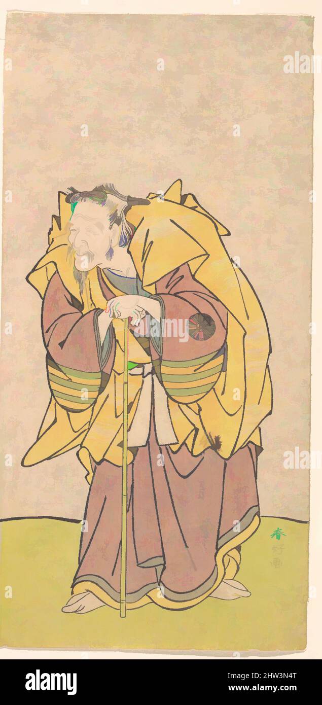 Scanty beard hi-res stock photography and images - Alamy