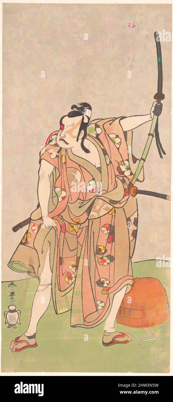 Art inspired by Bando Matataro as Umewomaru in the Drama 'Sugewara ...