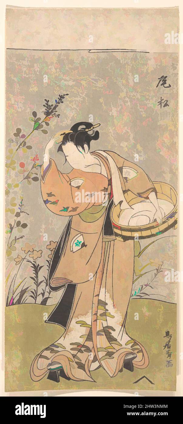 Art inspired by The Actor Onoya Matsusuke, in Female Robe of O-Kane ...