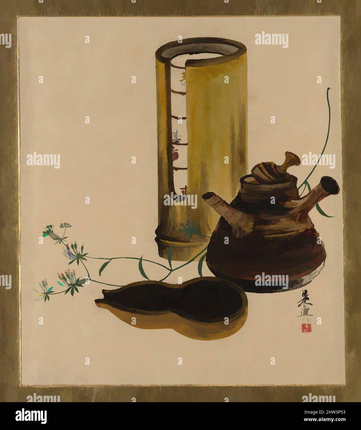 Art inspired by Lacquer Paintings of Various Subjects: Sencha Tea Set ...