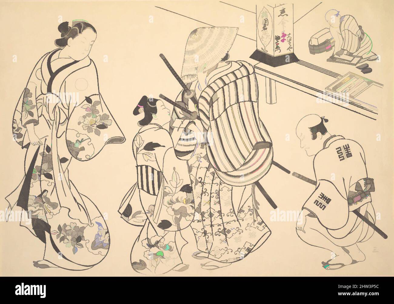 Meiji Restoration Samurai