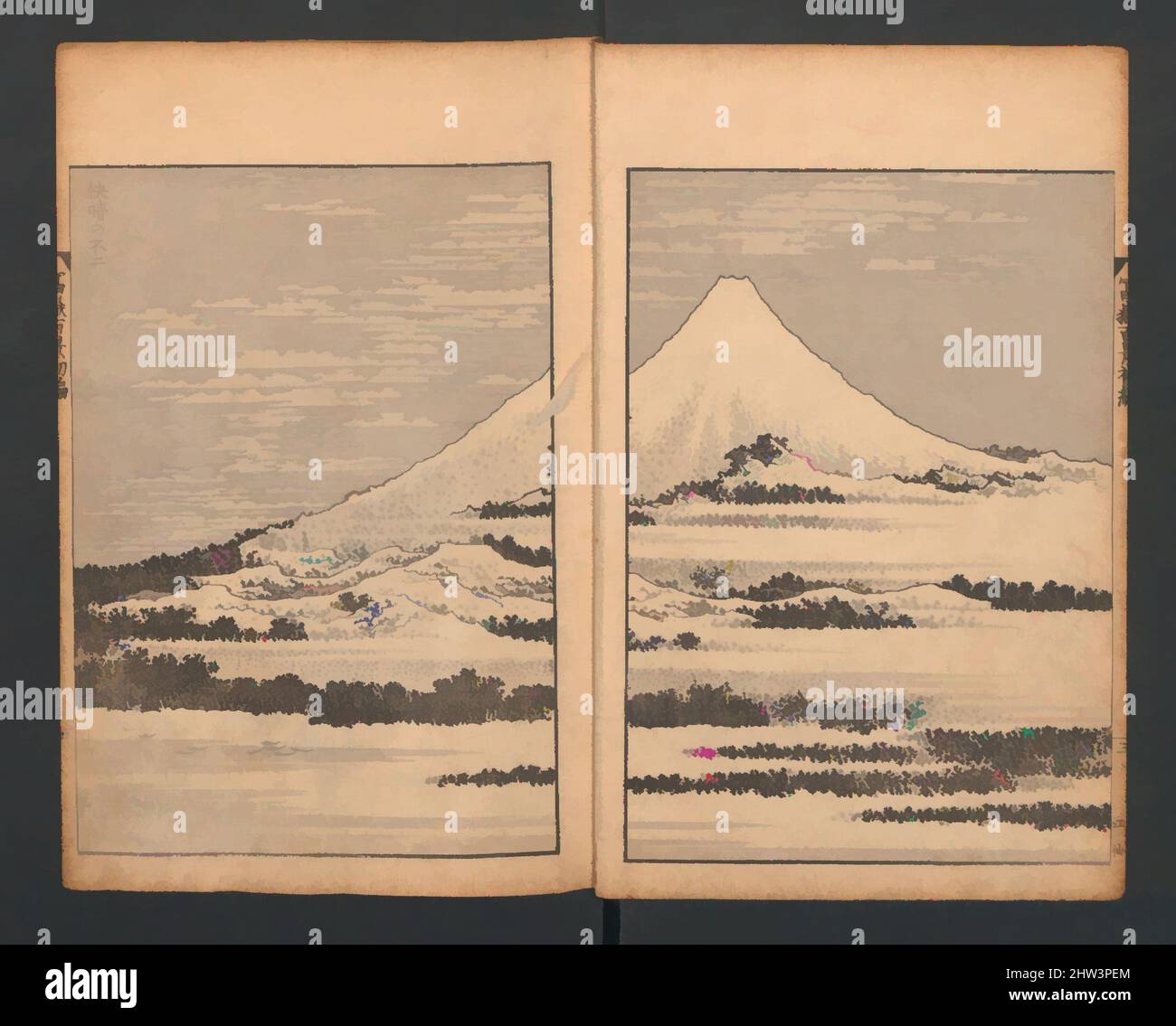 Art inspired by Mount Fuji of the Bamboo Grove, from One Hundred Views ...