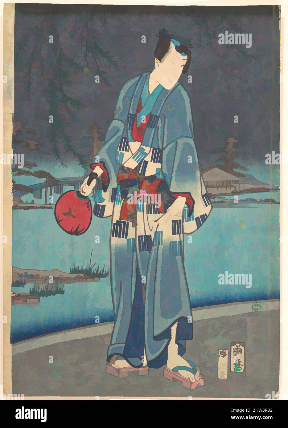 Genji firefly japan hi-res stock photography and images - Alamy