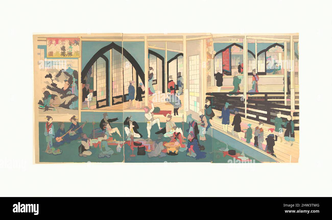 Period party Cut Out Stock Images & Pictures - Alamy