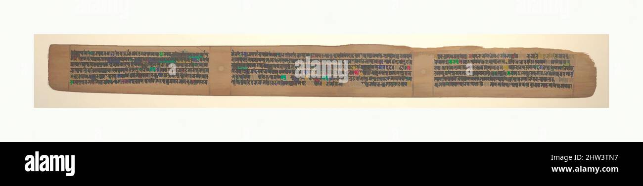 Art inspired by Folio from a Buddhist Manuscript of ...