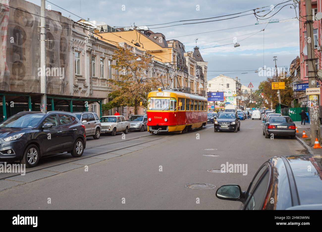 Public transport in Kiev (Kyiv), capital city of Ukraine: a typical red ...