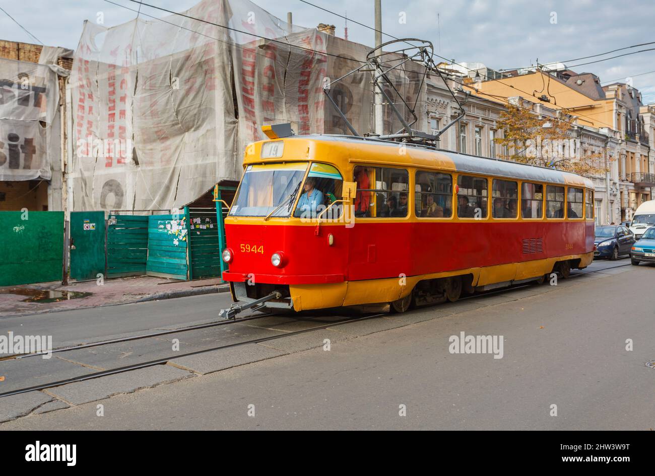 Public transport in Kiev (Kyiv), capital city of Ukraine: a typical red ...