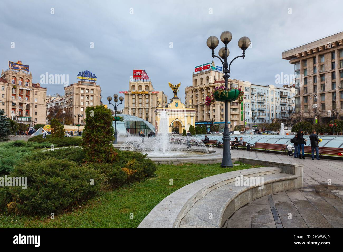 Independence Square, Maidan Nezalezhnosti, in downtown Kiev, Ukraine ...