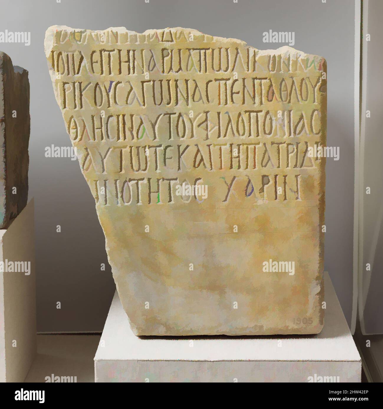 Art inspired by Fragmentary marble inscription, Late Imperial, 1st half ...