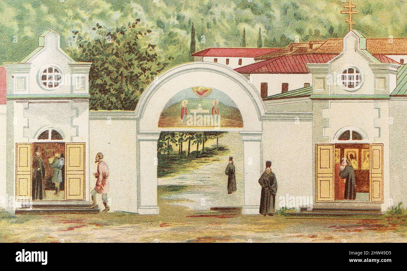 Holy gates in New Athos in Abkhazia. Lithograph of the end of the 19th ...