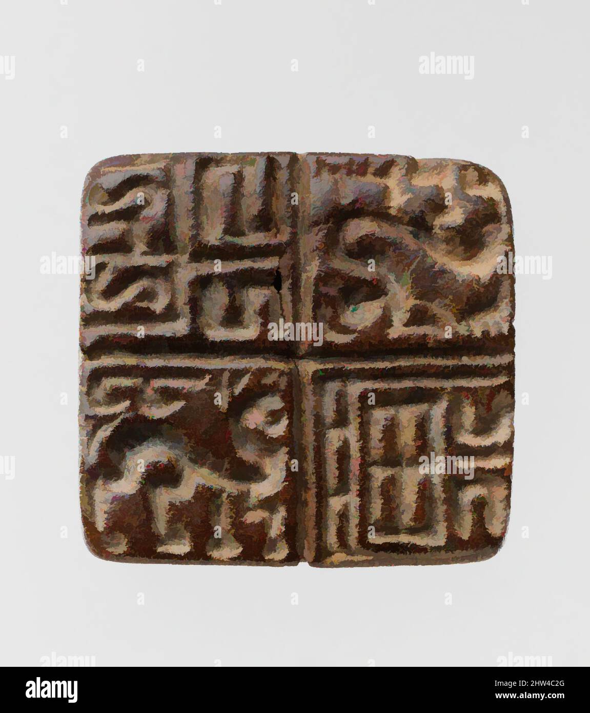 Art inspired by Steatite quadrangular seal, Late Geometric or ...