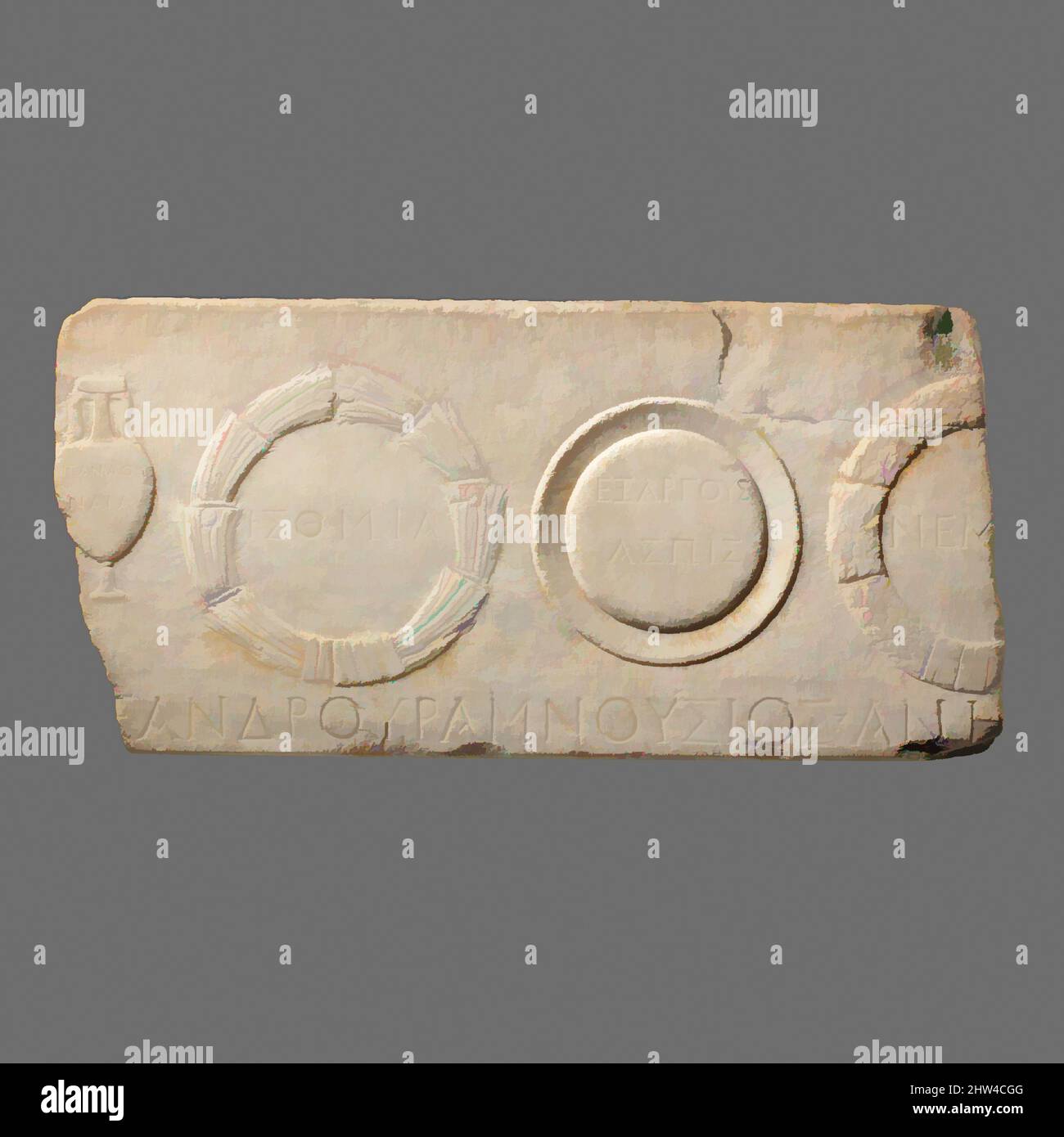 Art inspired by Marble relief fragment depicting athletic prizes, Mid ...