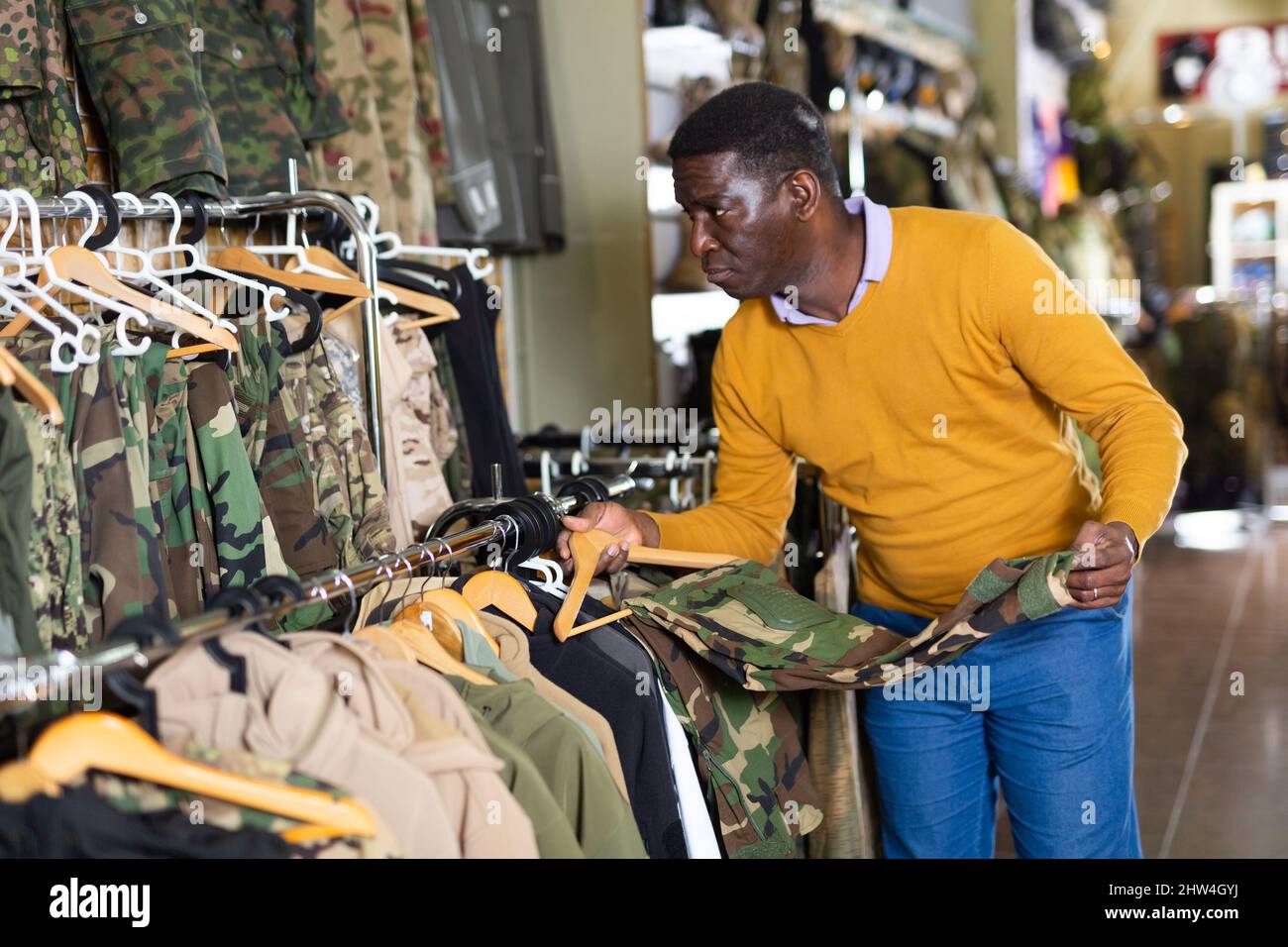 American military goods hi-res stock photography and images - Alamy
